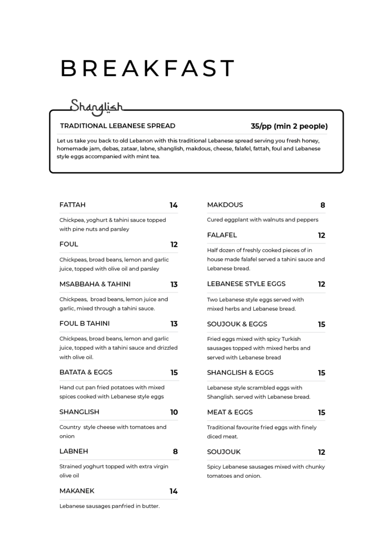 Shanglish - Shanglish
