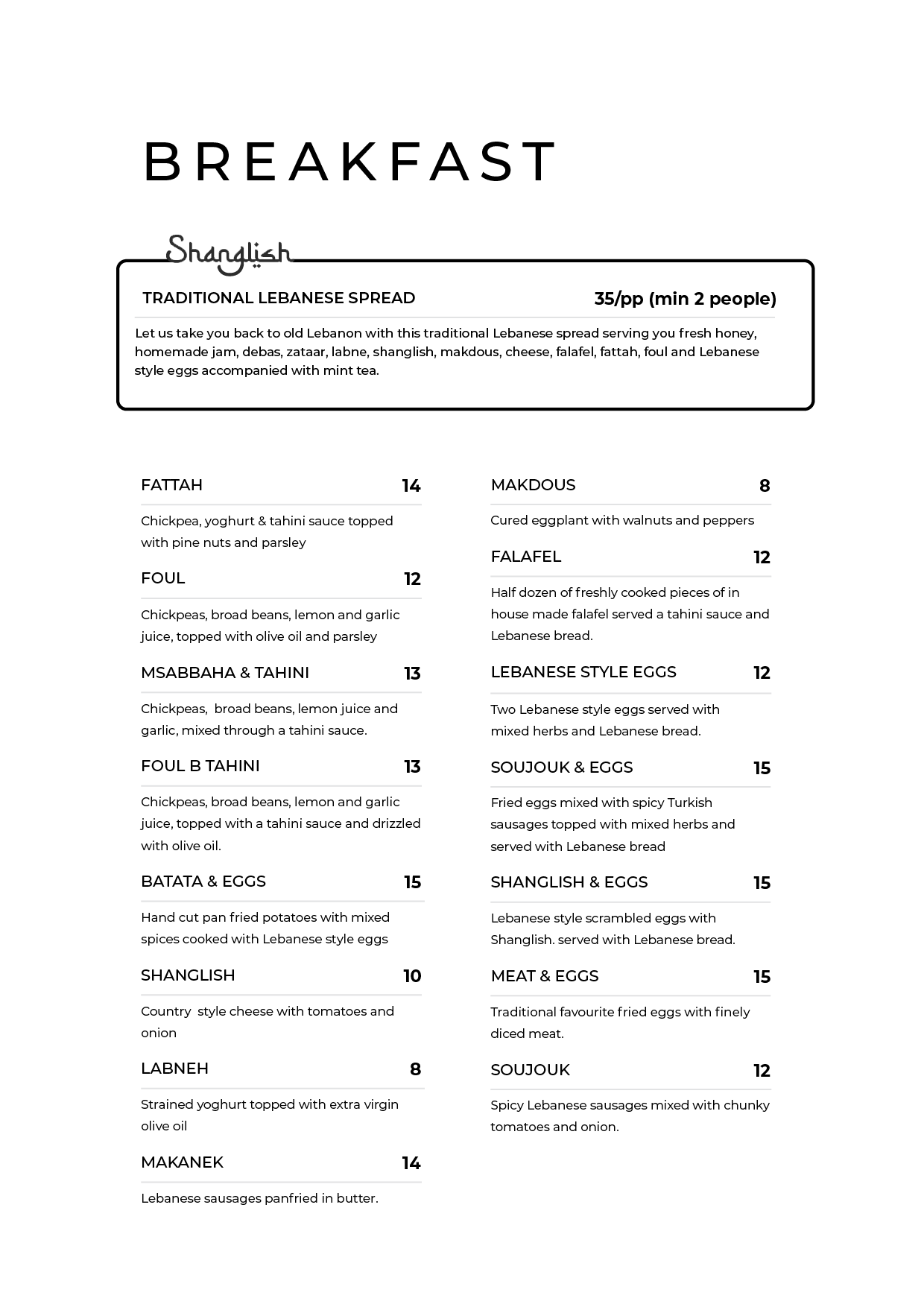 Shanglish - Shanglish